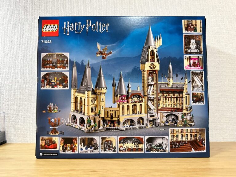 【LEGO 71043】レゴハリー・ポッター ホグワーツ城組み立てレビュー | Keibricks Art Museum